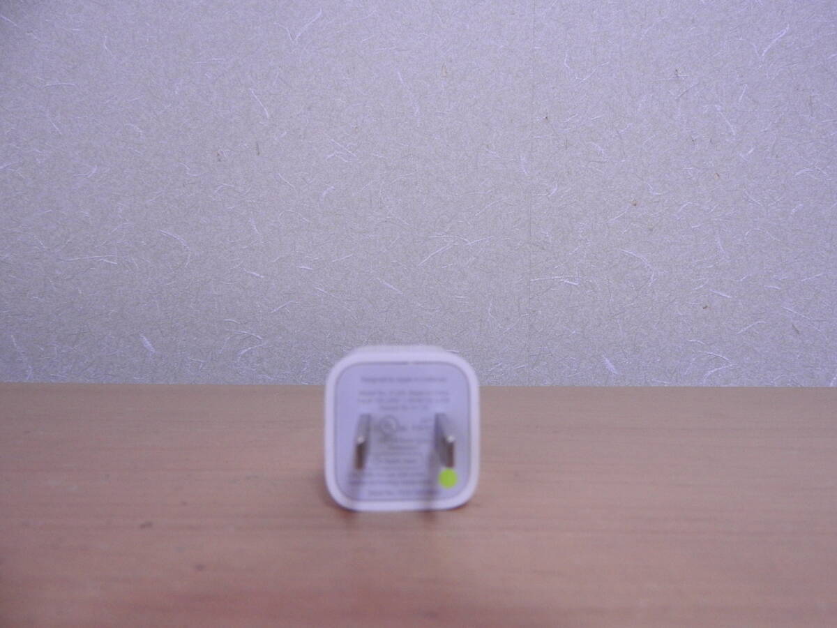 a1265 APPLEの値段と価格推移は？｜38件の売買データからa1265 APPLEの価値がわかる。販売や買取価格の参考にも。