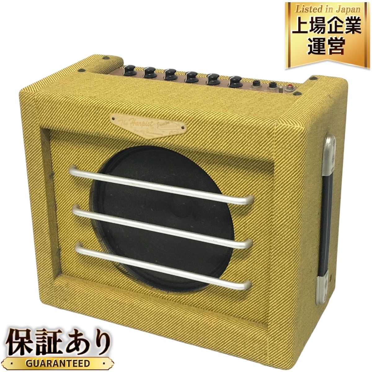 Tokyo Sound HP-300A アンプ ギターアンプ 東京サウンド オーディオ 音響機材 F9031906(その他)｜売買された ...