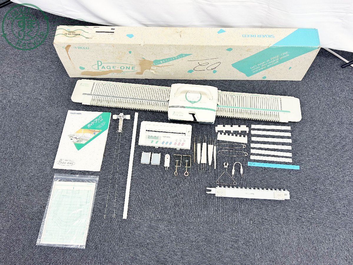 シルバー SK2000の値段と価格推移は？｜15件の売買データからシルバー SK2000の価値がわかる。販売や買取価格の参考にも。