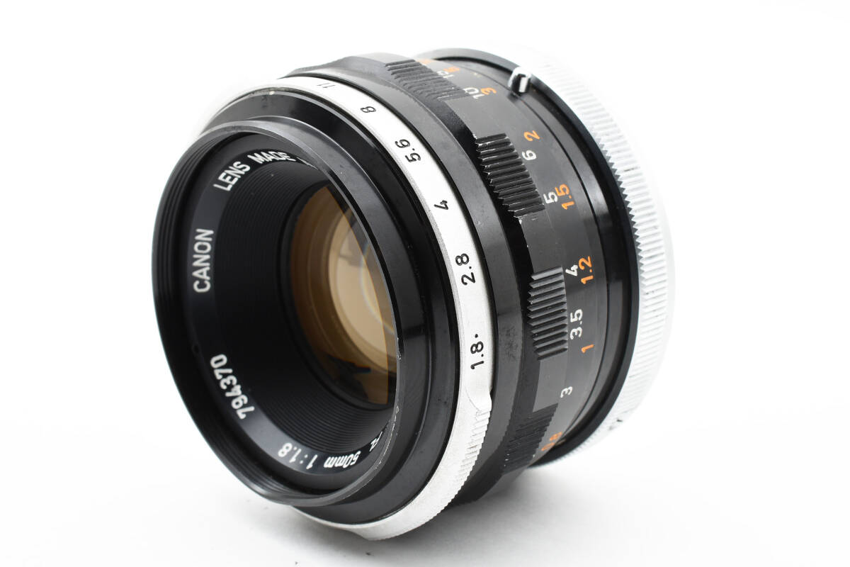 キヤノン CANON LENS FL 50mm F1.8 2174405 D3(オリンパス)｜売買されたオークション情報、yahooの商品情報をアーカイブ公開 - オークファン（aucfan.com）