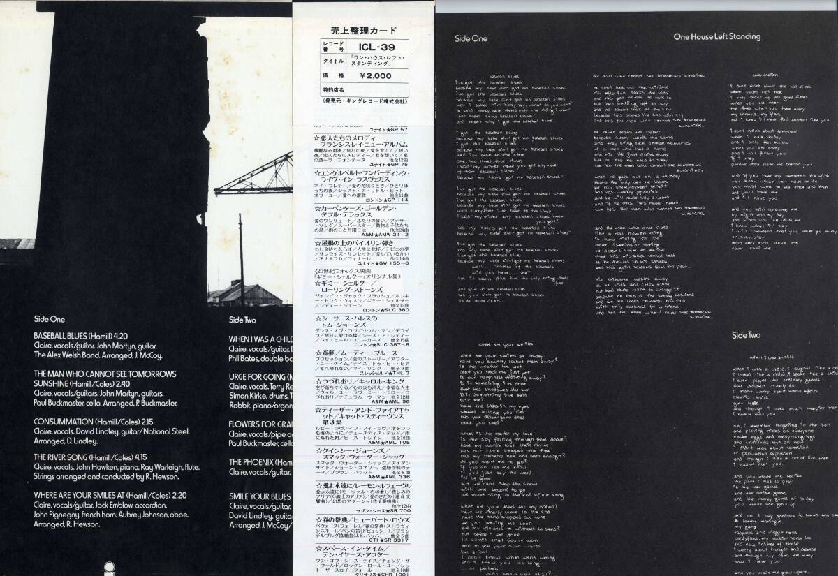 LP クレア ハミルONE HOUSE LEFT STANDING 帯付/ISLAND ICL-39 ￥2 000 '72 CLAIRE ...