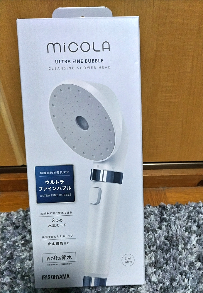 アイリスオーヤマ MiCOLA ウルトラファインバブル クレンジングシャワーヘッド SH-M01-W シェルホワイト(シャワーヘッド)｜売買さ ...