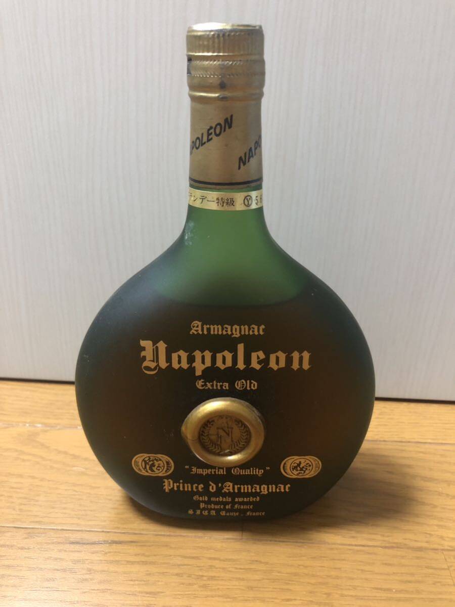 森伊蔵 極上の一滴 CAMUS MAPOREON COGNAC Armagnac Napoleon Extra Old Johnnie ...