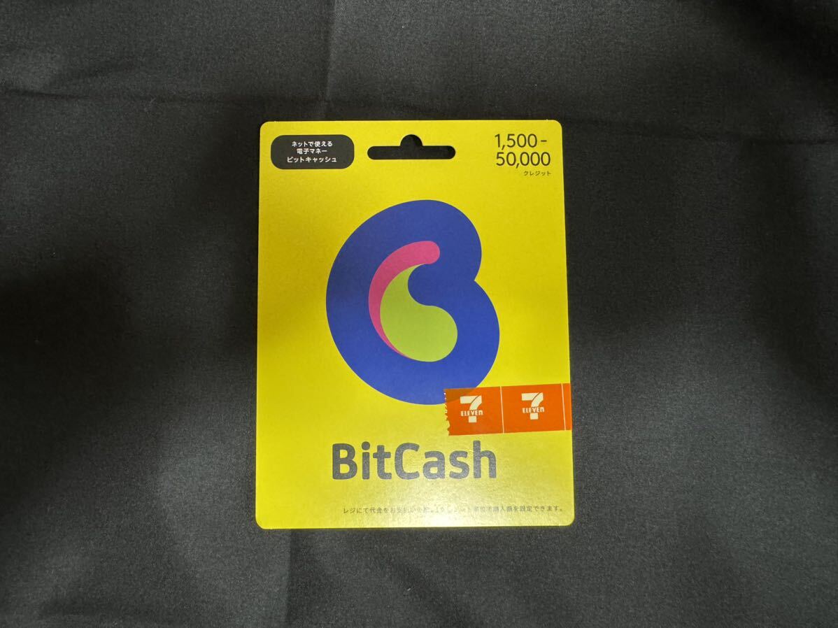 P38 BitCash ビットキャッシュ 5万円分 プリペイドカード(プリペイドカード)｜売買されたオークション情報、yahooの商品情報をアーカイブ公開 - オークファン（aucfan.com）