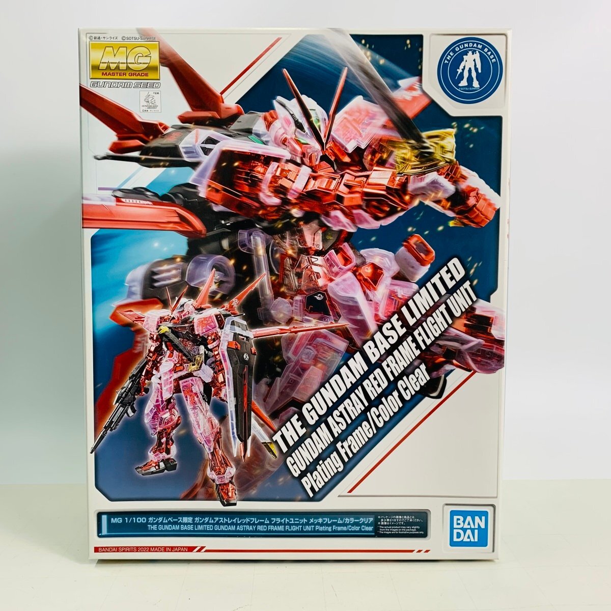 未組立 MG 機動戦士ガンダムSEED ASTRAY 1/100 ガンダムアストレイレッドフレーム フライトユニット メッキフレーム カラークリア(機動戦士ガンダムSEEDデスティニー)｜売買 ...