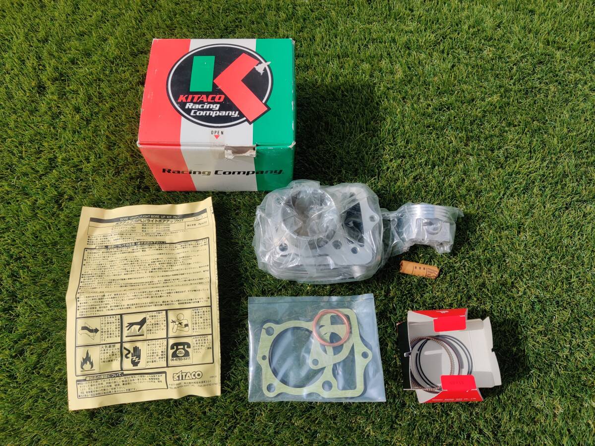ホンダ エイプ50 キタコ ボアアップキット AC16 APE50 KITACO CB50 XE50 TL50(ボアアップキット)｜売買されたオークション情報、yahooの商品情報をアーカイブ ...