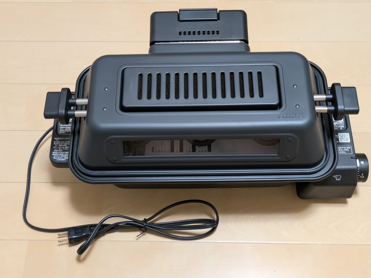 象印 ZOJIRUSHI マルチロースター ホットプレート グリル鍋 EF-WA30 型 チャコール 開閉式 縦17cm×横35cm に近い 超 厳重梱包(ホットプレート)｜売買された ...