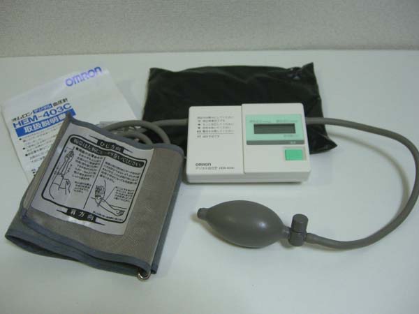 オムロン デジタル血圧計 HEM-403C 取説あり S97(血圧計)｜売買されたオークション情報、yahooの商品情報をアーカイブ公開 - オークファン（aucfan.com）