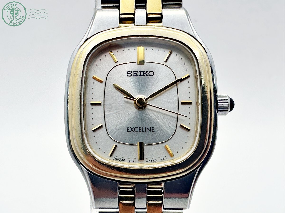 2409606961 SEIKO セイコー EXCELINE エクセリーヌ 4J41-0AA0 純正ベルト アナログ 3針 レディース QZ ...
