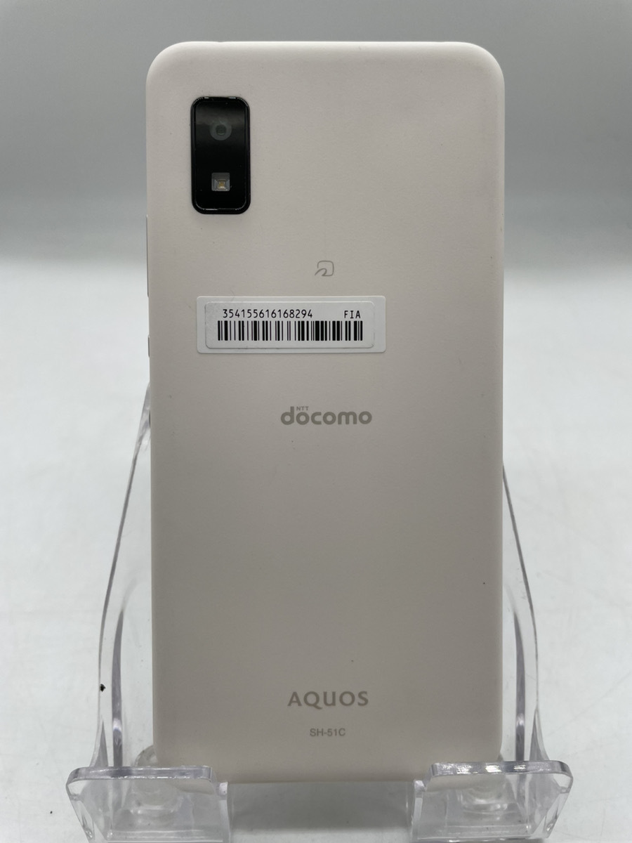 6284-05 シャープ /SHARP/ AQUOS /wish2 /SH-51C /ホワイト/64GB /SIMフリー/利用制限 (Android)｜売買されたオークション情報、yahooの ...