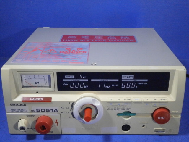 KIKUSUI TOS5051A WITHSTANDING VOLTAGE TESTER(その他)｜売買されたオークション情報、yahooの ...