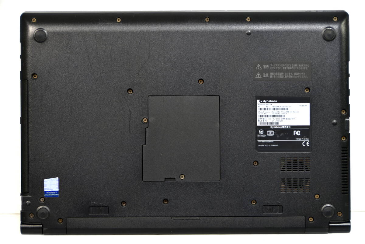 Dynabook B65/M Core i5-7200U 2.5 3.1 GHz/SSD 128GB/8GB/15.6W/無線LAN/Bluetooth/DVD/顔/Office 2021 ...