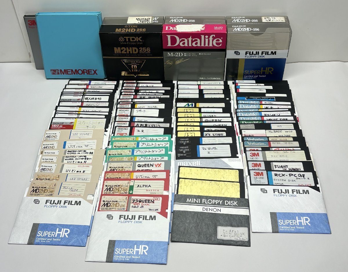 TE1022 ジャンク品 MD2HD MD2DD 2D MD2 フロッピーディスク 84枚 使用済み MEMOREX FUJI FILM ...