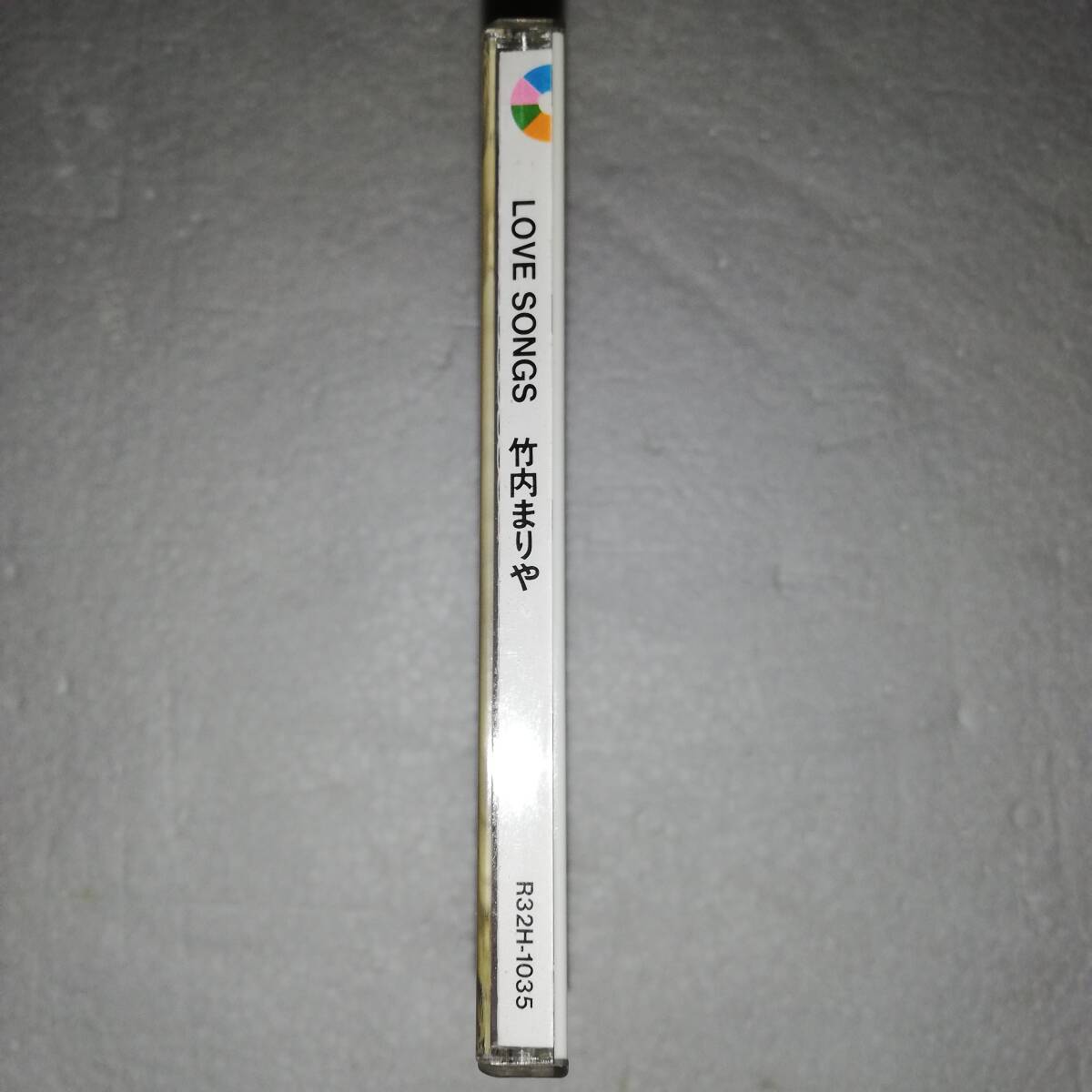 竹内まりや LOVE SONGS 帯付き FLY AWAY/さよならの夜明け/五線紙/不思議なピーチパイ 他 RCA R32H-1035(竹内 ...