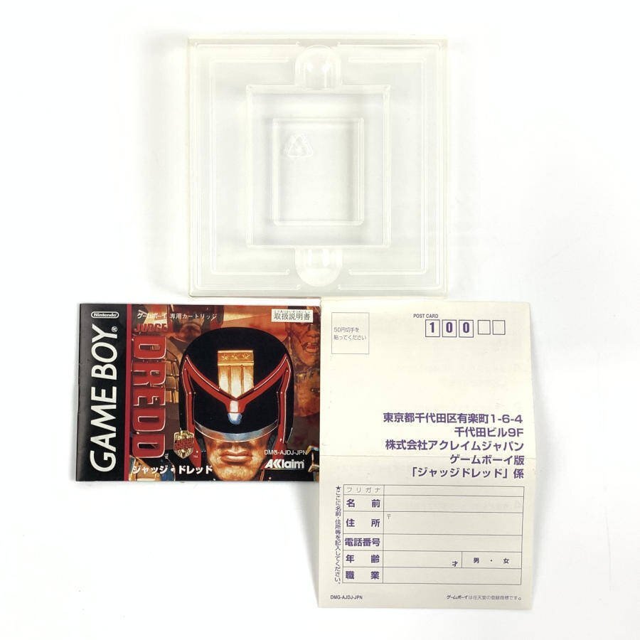 GB Acclaim アクレイムジャパン DMG-AJDJ-JPN ジャッジ ドレッド ゲームボーイソフト 箱説付き 簡易検査品 GH ...