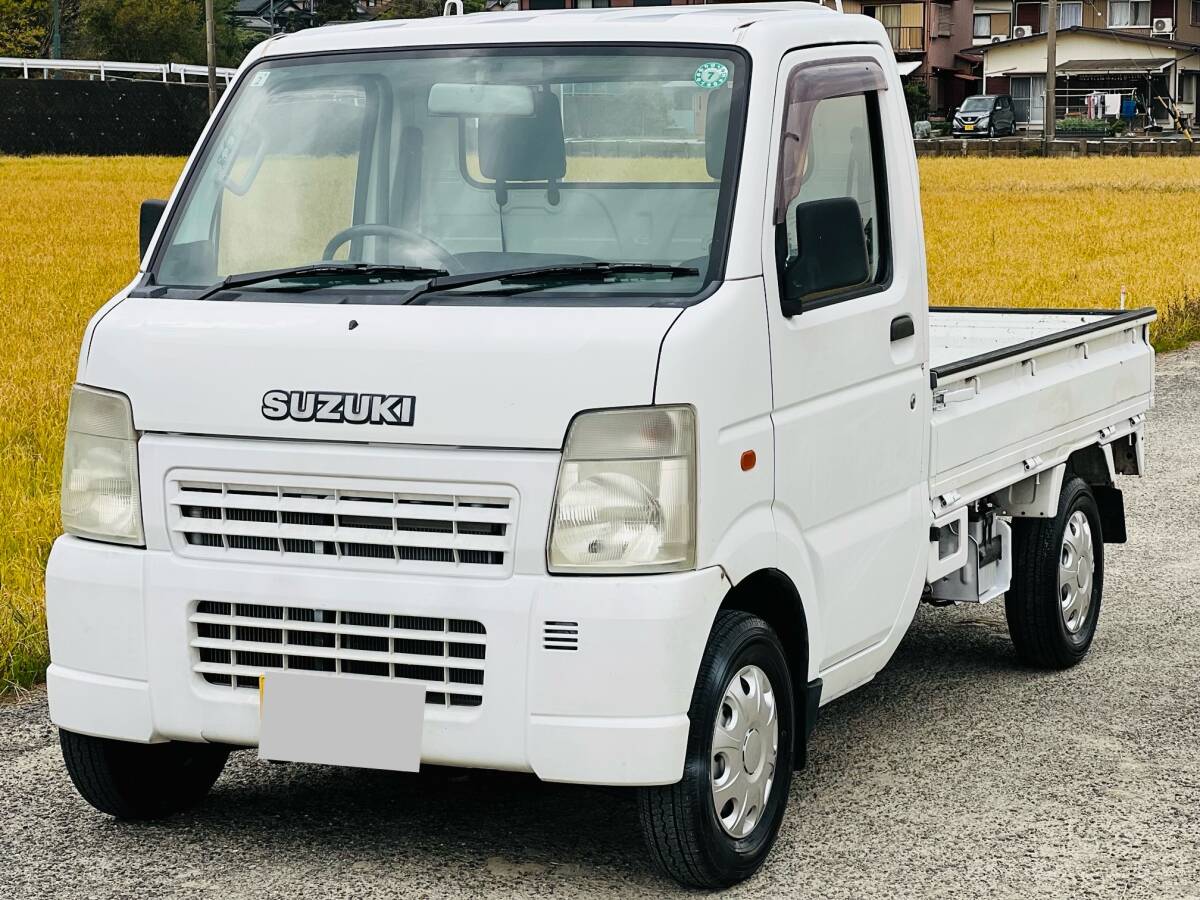 DA63Tの値段と価格推移は？｜29,220件の売買データからDA63Tの価値がわかる。販売や買取価格の参考にも。