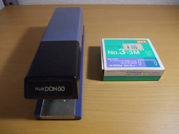 PLUS STAPLER DON80 強力ホッチキス ステープラーの質問一覧