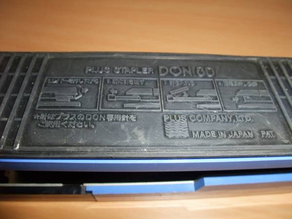 PLUS STAPLER DON80 強力ホッチキス ステープラーの質問一覧