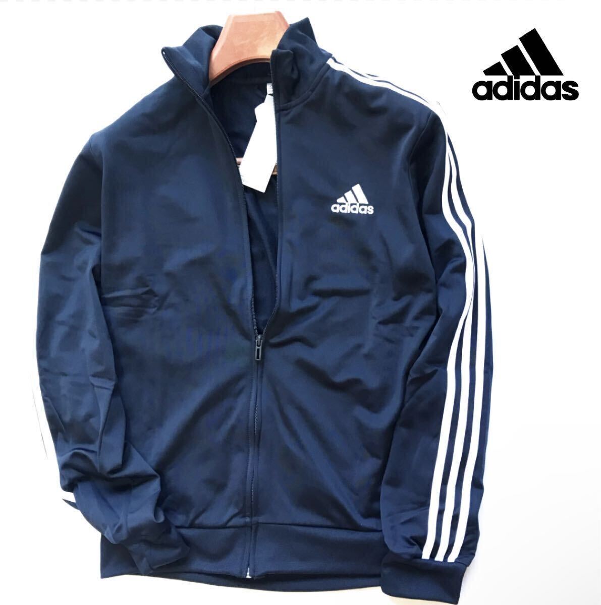 C344 メンズXXL XO 紺ネイビー adidas アディダス ゴルフにオススメ ジャケット ジャージ スリーストライプス オールシーズン(アディダス)｜売買されたオークション情報 ...
