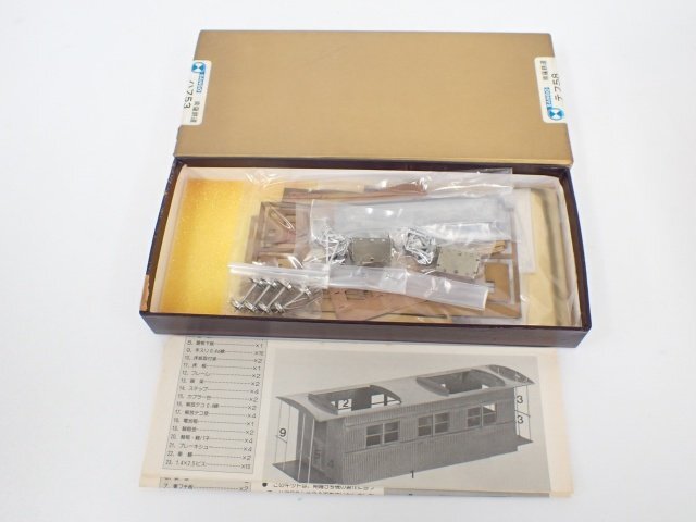 キット未組み立て品 珊瑚模型 SANGO 南薩鉄道 ハフ53/テフ58 鉄道模型 HOゲージ 元箱 説明書付き 707DC-69(貨物列車)｜売買されたオークション情報、yahooの商品情報を ...