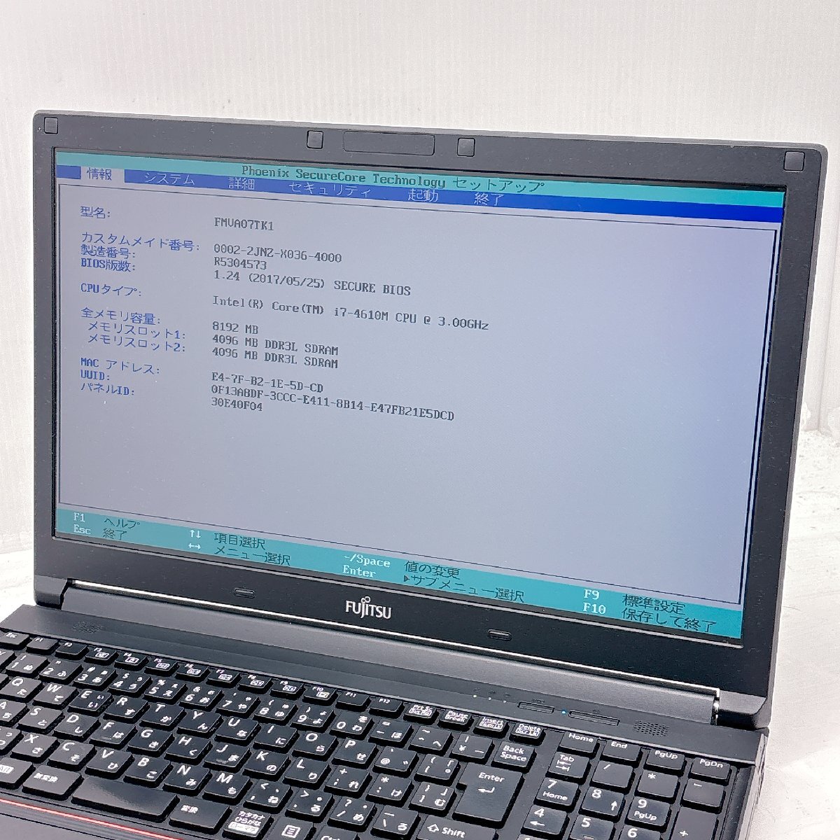 fujitsu lifebook A744/K FMVA07TK1 Core i7-4610M 3.0GHz 8GB 500GB 15.6インチ OS無し ACアダプター欠品 ジャンク扱い ...