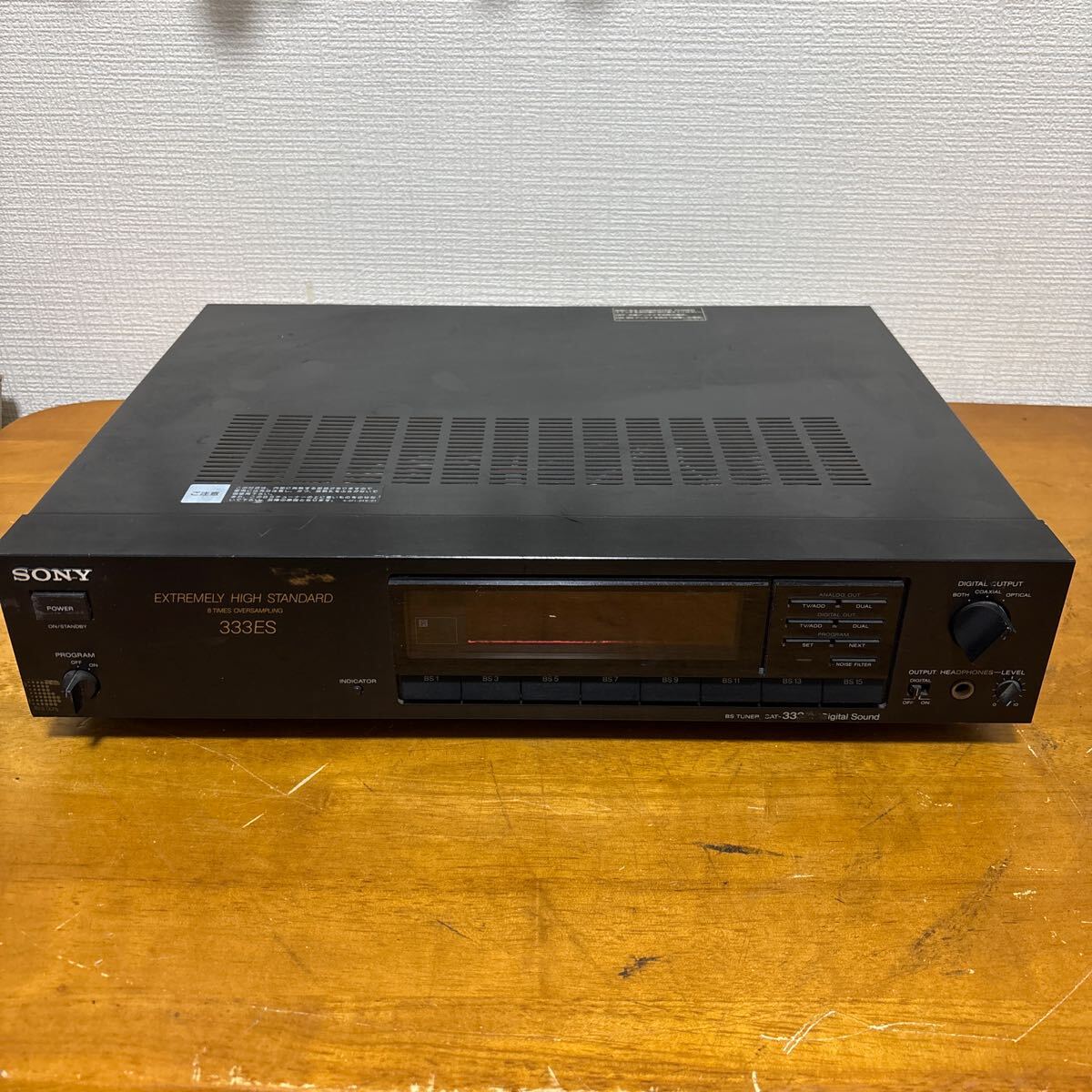 SONY SAT-333ES オーディオ機器 電線が切れてます 現状品 部品取り用(チューナー)｜売買されたオークション情報、yahooの商品 ...