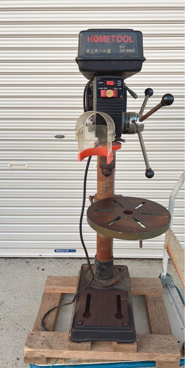 卓上ボール盤 電動工具HOMETOOL DP-900S 100V 引き取り限定(ボール盤)｜売買されたオークション情報、yahooの商品情報をアーカイブ公開 - オークファン（aucfan.com）