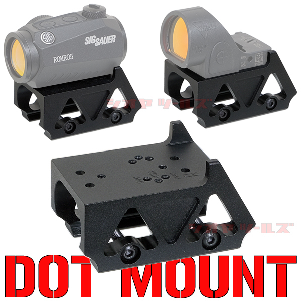 ユニバーサル マウント for AIMPOINT MICRO T1/T2 トリジコン SRO/RMR MICROPROSIGHT DOCTOR DOTSIGHT UNIVERSAL MOUNT ...