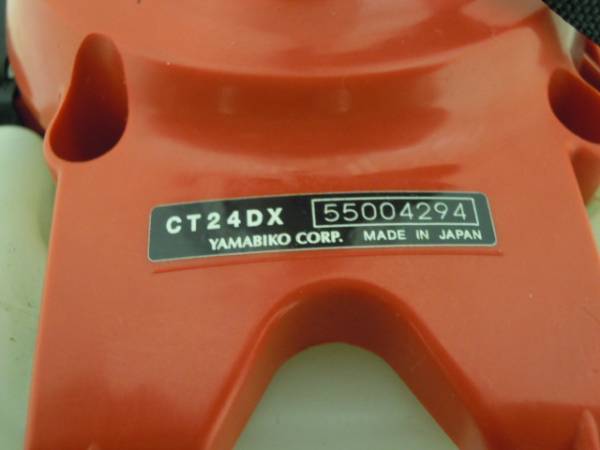 共立エコー ECHO 草刈機 刈払機 CT24DX(本体)｜売買されたオークション情報、yahooの商品情報をアーカイブ公開 - オークファン（aucfan.com）