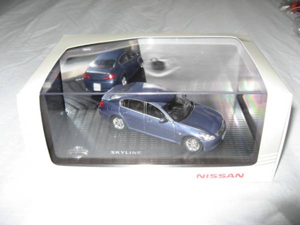 日産 ミニカー 株主優待 スカイライン nissan skyline v36 gtr(乗用車)｜売買されたオークション情報、yahooの商品 ...