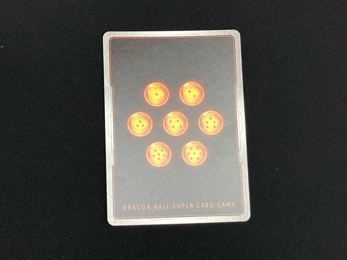 ベジータ パラレル FB05-038 SR ドラゴンボールスーパーカードゲーム フュージョンワ(その他)｜売買されたオークション情報、yahooの商品情報をアーカイブ公開 - オークファン ...