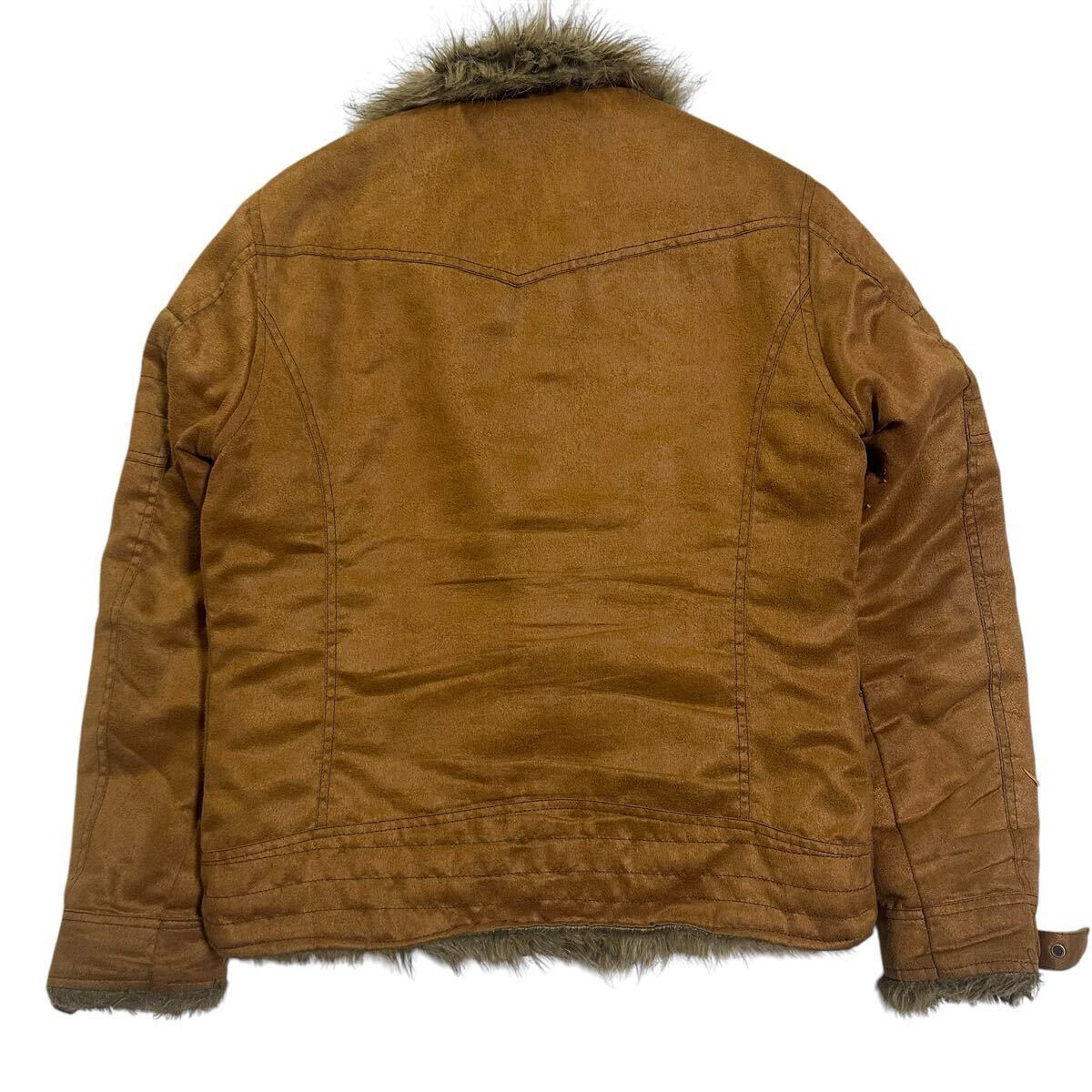 Japanese Label in the attic Y2K fur jacket 14th addiction share spirit ifsixwasnine lgb goa ...