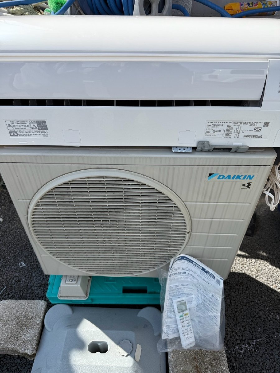 VF22の値段と価格推移は？｜97件の売買データからVF22の価値がわかる。販売や買取価格の参考にも。