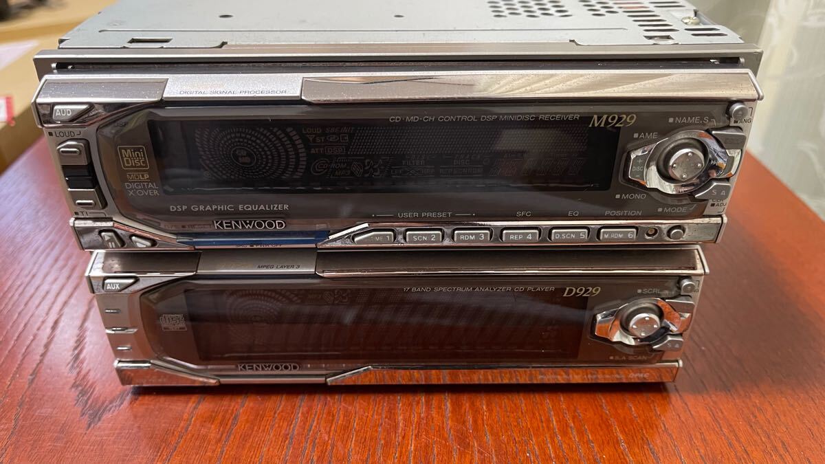 KENWOOD M929 D929 リモコン付 ケンウッド CD MD 1DIN aux FM オーディオ 当時物 旧車 ジャンク ...