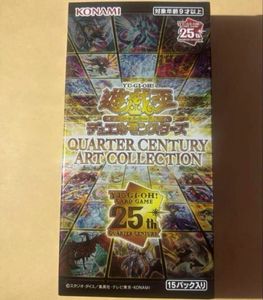 2025年03月｜Yahoo!オークション(旧ヤフオク!)のトレーディングカードゲーム
