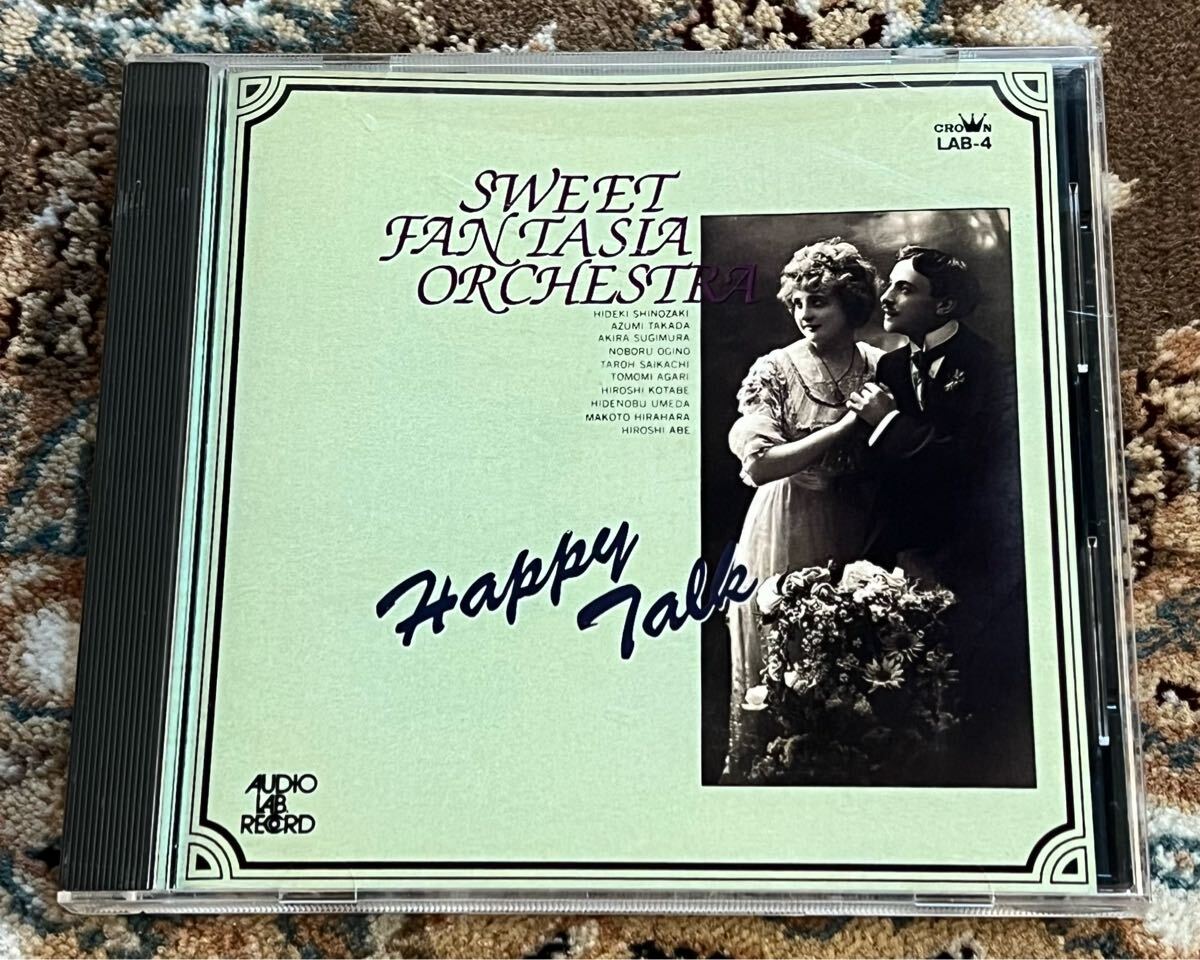 CD/SWEET FANTASIA ORCHESTRA/HAPPY TALK AUDIO LAB.:LAB-4 STILL-SEALED ...