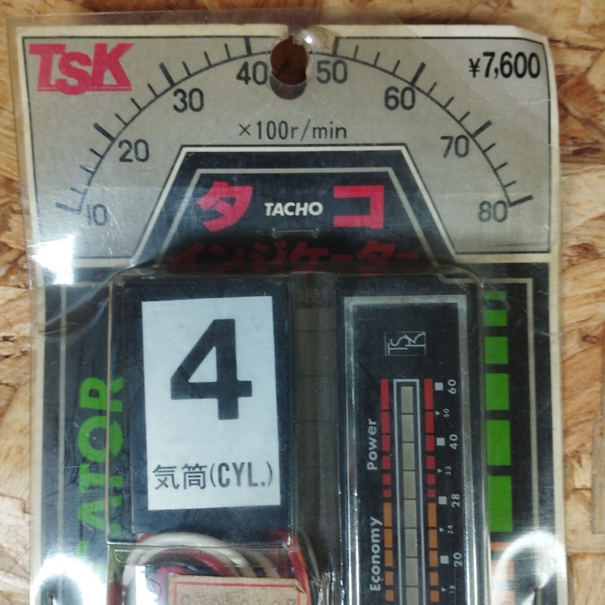 TSK タコインジケーター TSK-201 昭和レトロ 当時物タコメーター ジャンク扱い(タコメーター)｜売買されたオークション情報、yahooの商品情報をアーカイブ公開 - オークファン ...
