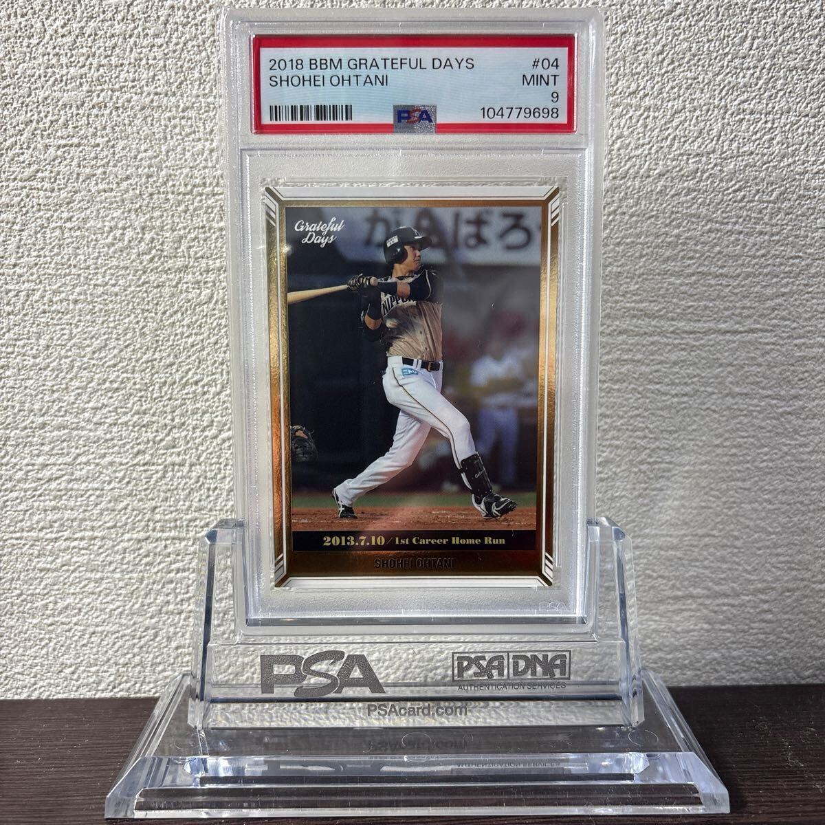 PSA 9 大谷翔平 2018 BBM Grateful Days #04 SHOHEI OHTANI GEM MINT 日本ハム Topps ...