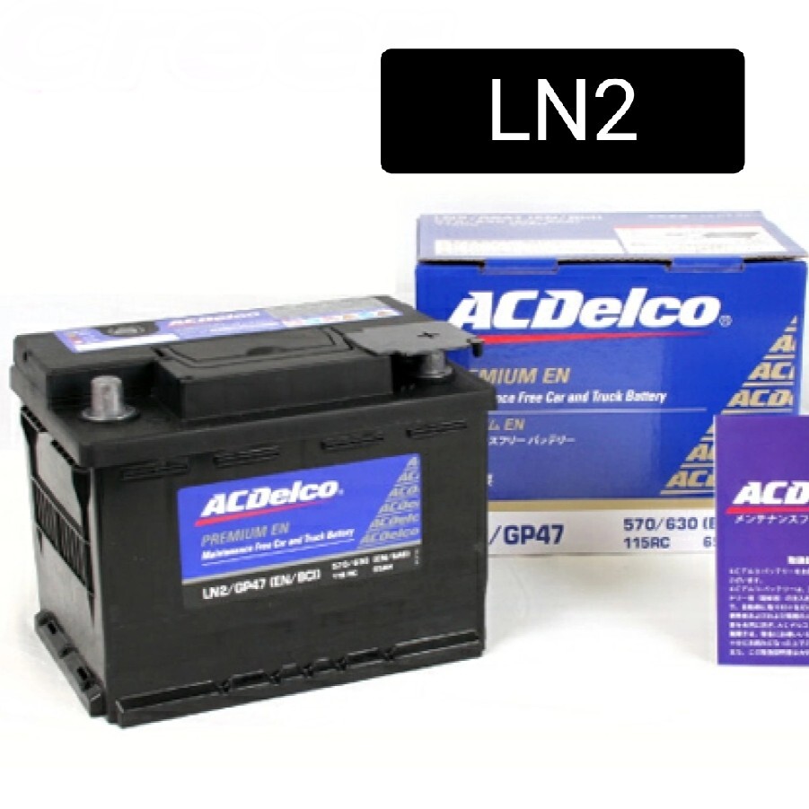 ACデルコ/LN2/バッテリー/沖縄 離島不可/56219/EPX62/PSIN-6C/SLX-6C/563-400-061/83062 ...