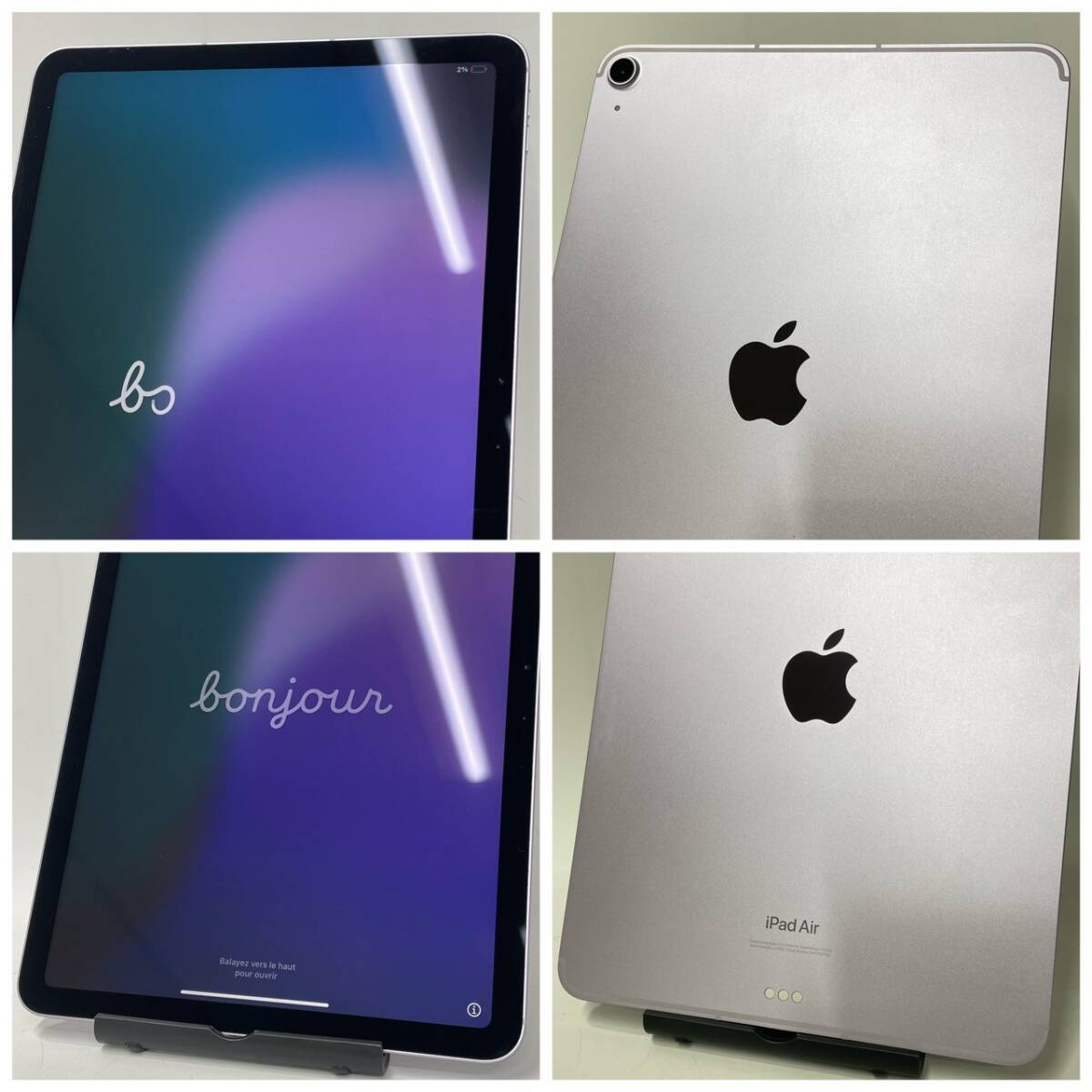1円~ 初期化済み アップル Apple iPad Air 128GB 11インチ MUXG3J/A A2903 Wi-Fi ...