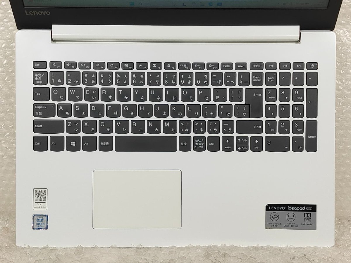 Lenovo ideapad 330-15IKB 81DC / i5-7200U / 8GBメモリ / 500GB HDD / 15.6型 ...