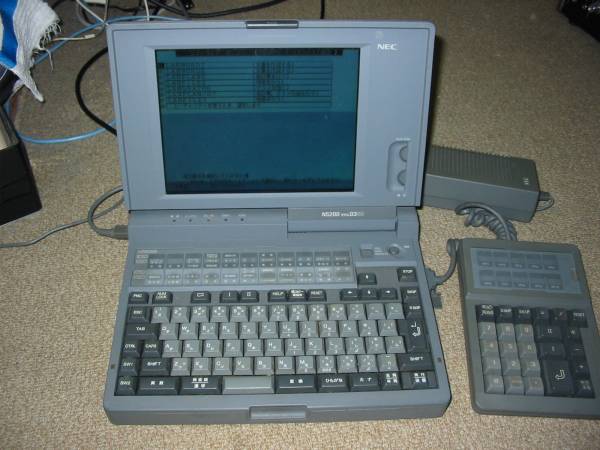 NEC 52NOTE 03NS(パソコン)｜売買されたオークション情報、yahooの商品情報をアーカイブ公開 - オークファン（aucfan.com）