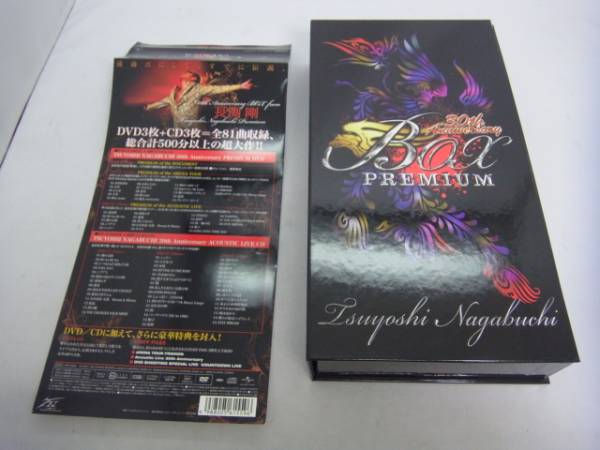 21 長淵剛 30th Anniversary BOX DVD3枚+CD3枚組(ジャパニーズポップス)｜売買されたオークション情報、yahooの商品情報をアーカイブ公開 - オークファン ...