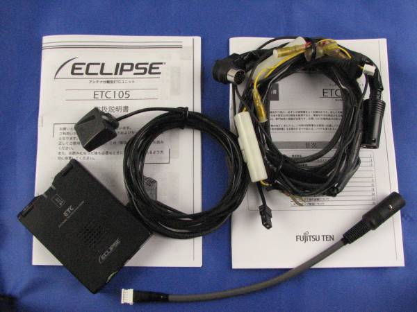 イクリプス/ECLIPSE純正ETC105ナビ連動ケーブル+OPケーブル付75(純正品)｜売買されたオークション情報、yahooの商品情報をアーカイブ公開 - オークファン（aucfan.com）