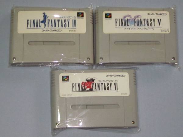 SFC FINAL FANTASY ファイナルファンタジーⅣ Ⅴ Ⅵ3本(ロールプレイング)｜売買されたオークション情報、yahooの商品情報をアーカイブ公開 - オークファン（aucfan.com）