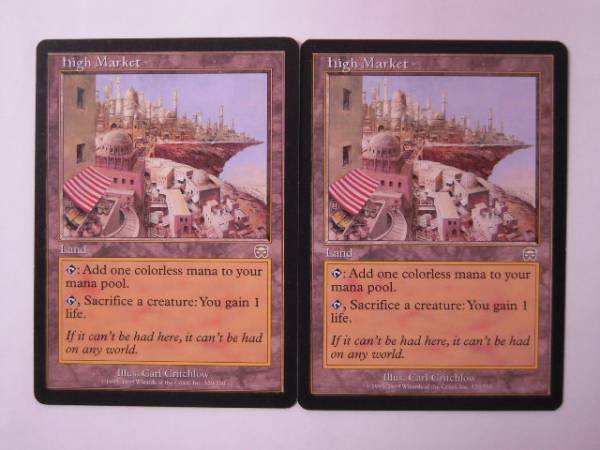 MTG 高級市場 High Market MM 英2枚(メルカディアン・マスクス)｜売買されたオークション情報、yahooの商品情報を ...