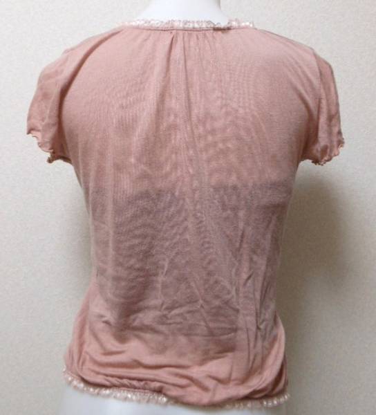 GRAY MAGIC レース使いカシュクールカットソー 2(Mサイズ)｜売買されたオークション情報、yahooの商品情報をアーカイブ公開 - オークファン（aucfan.com）