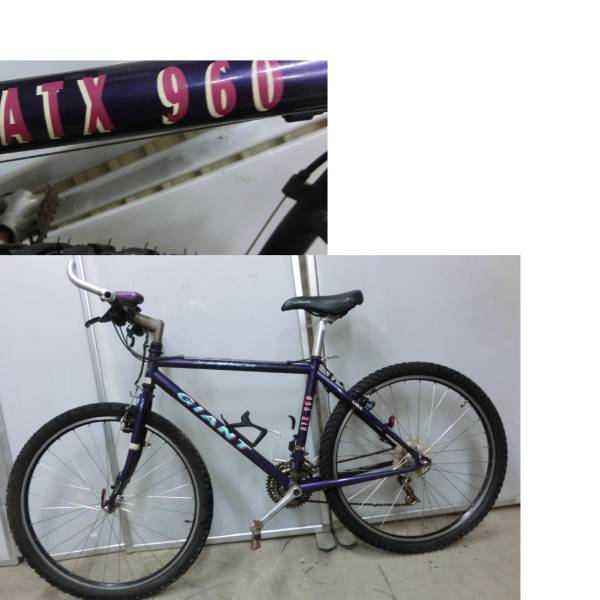 GIANT ATX960 ジャイアント 引取限定；埼玉県所沢市 ジャンク(Sサイズ)｜売買されたオークション情報、yahooの商品情報を ...