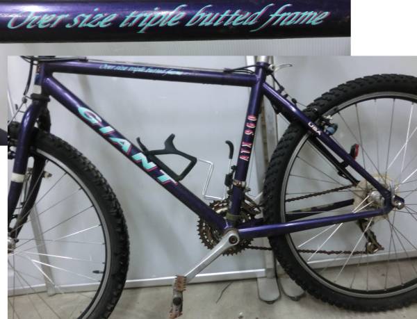 GIANT ATX960 ジャイアント 引取限定；埼玉県所沢市 ジャンク(Sサイズ)｜売買されたオークション情報、yahooの商品情報を ...