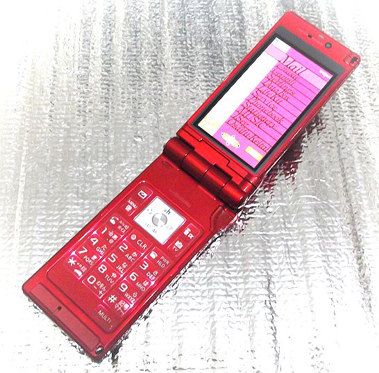 DOCOMO P905i レッド 高画質 高音質 VIERA携帯 送160円(携帯電話)｜売買されたオークション情報、yahooの商品情報を ...